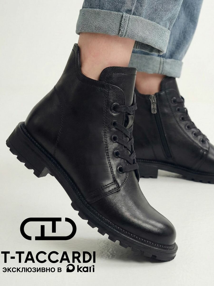 Ботинки дезерты Осень-зима 2025