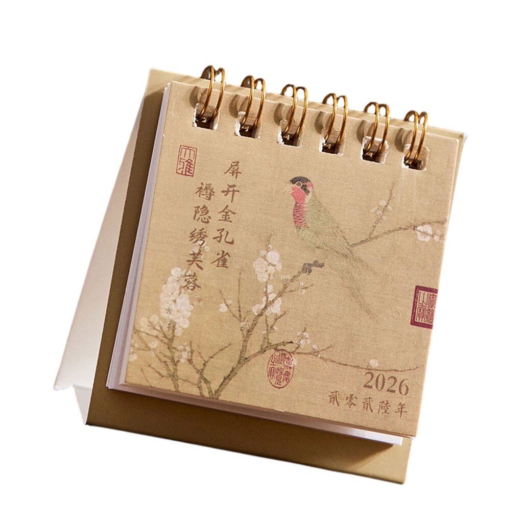 Откидной Настольный Календарь, Мини-Ежемесячный Настольный Календарь на 2026 Год, Настольный Планировщик