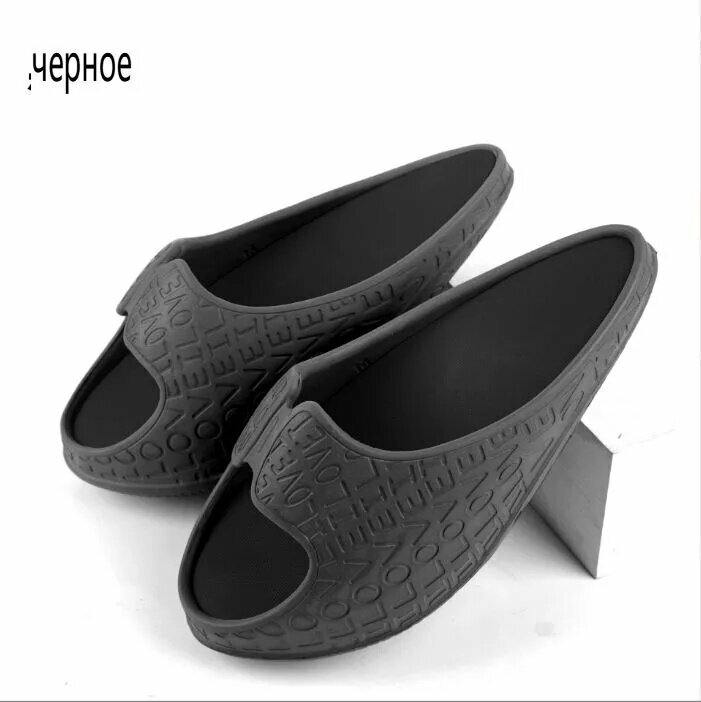 Тапочки для похудения аксессуары для фитнеса Домашний кардио тренажер для ног M 38-41