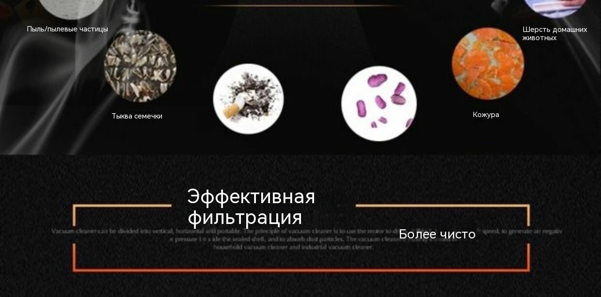Строительный пылесос — фото 1
