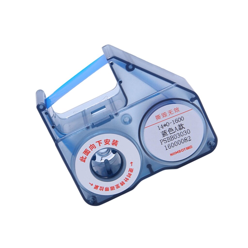 Лента для принтера этикеток Лента для принтера-синяя