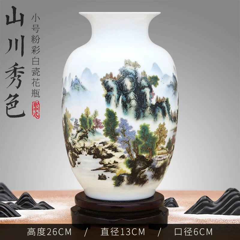 Керамическая тумба под телевизор из Цзиндэчжэня, белая, маленькая ваза, украшения в китайском стиле, декор для дома,