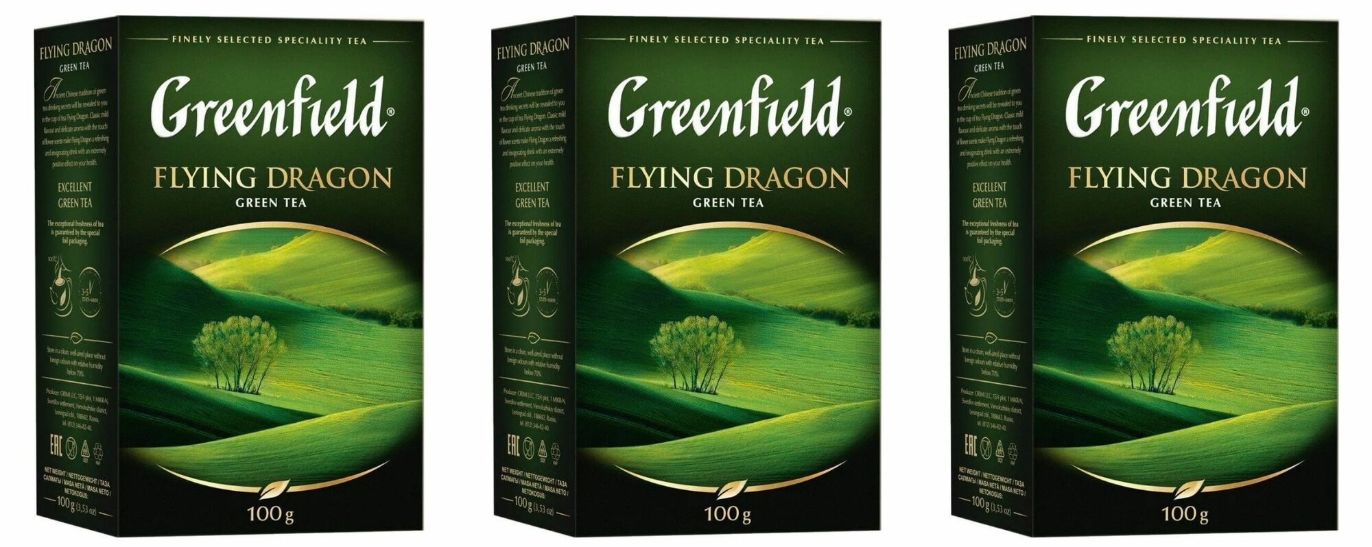 Greenfield Чай зеленый Flying Dragon, 100 г, 3 уп