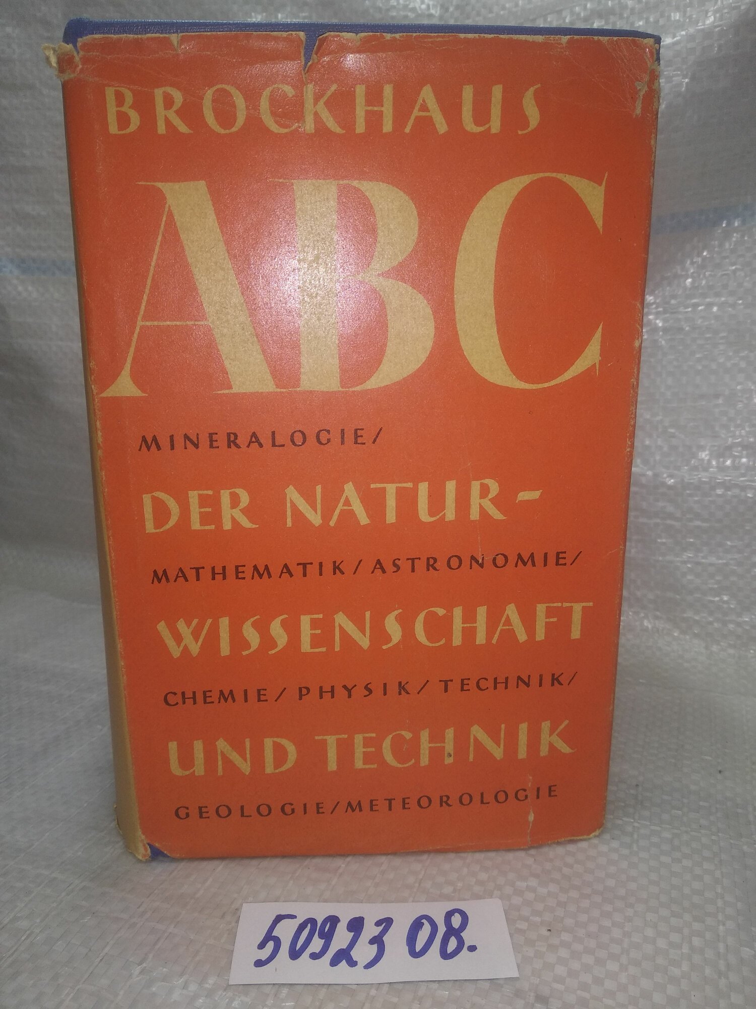Brockhaus ABC der Naturwissenschaft und Technik, Изд. 1957 г