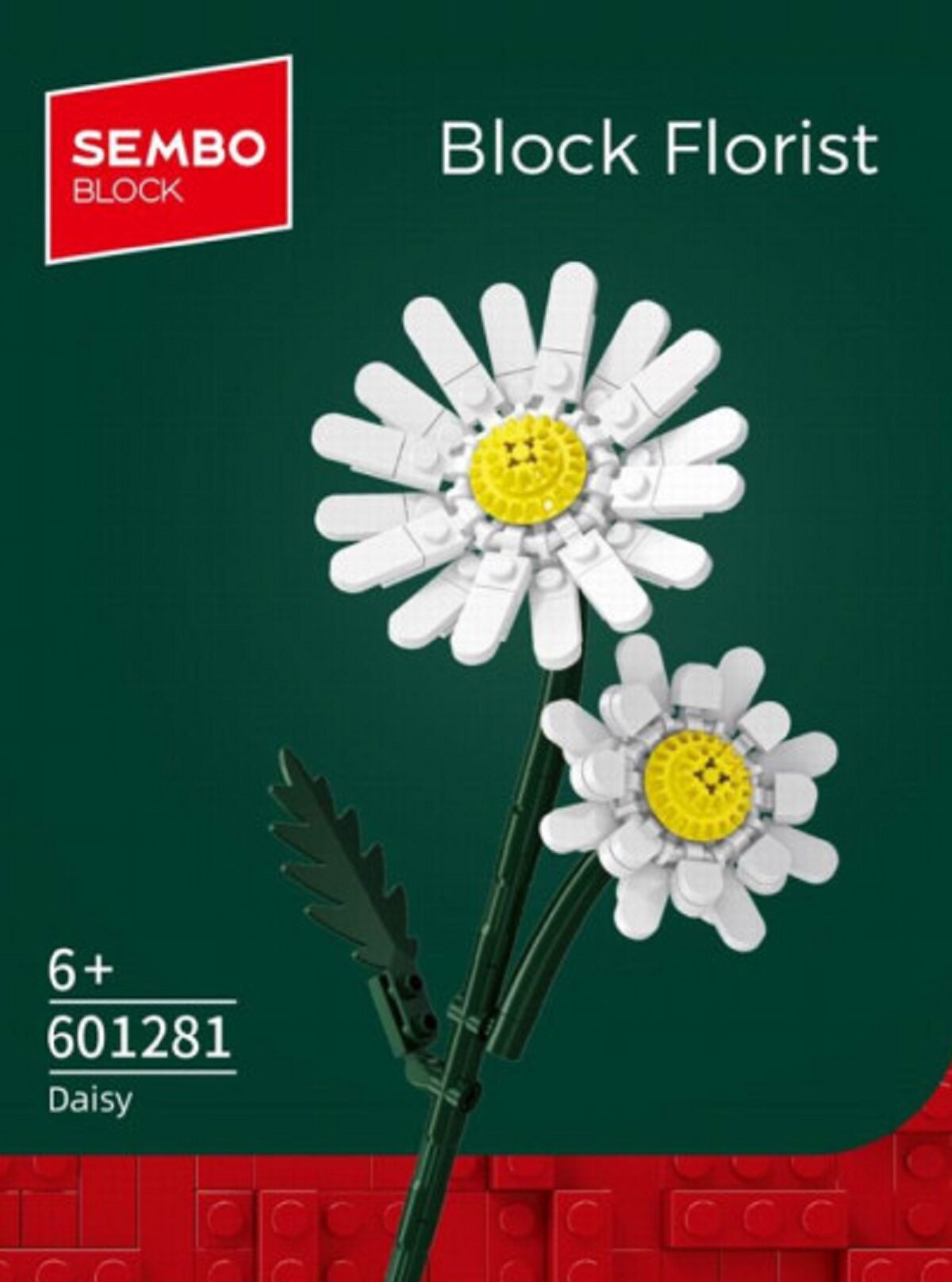 Конструктор SEMBO "Веточка Маргаритки", 122 детали, развивающий, для девочек