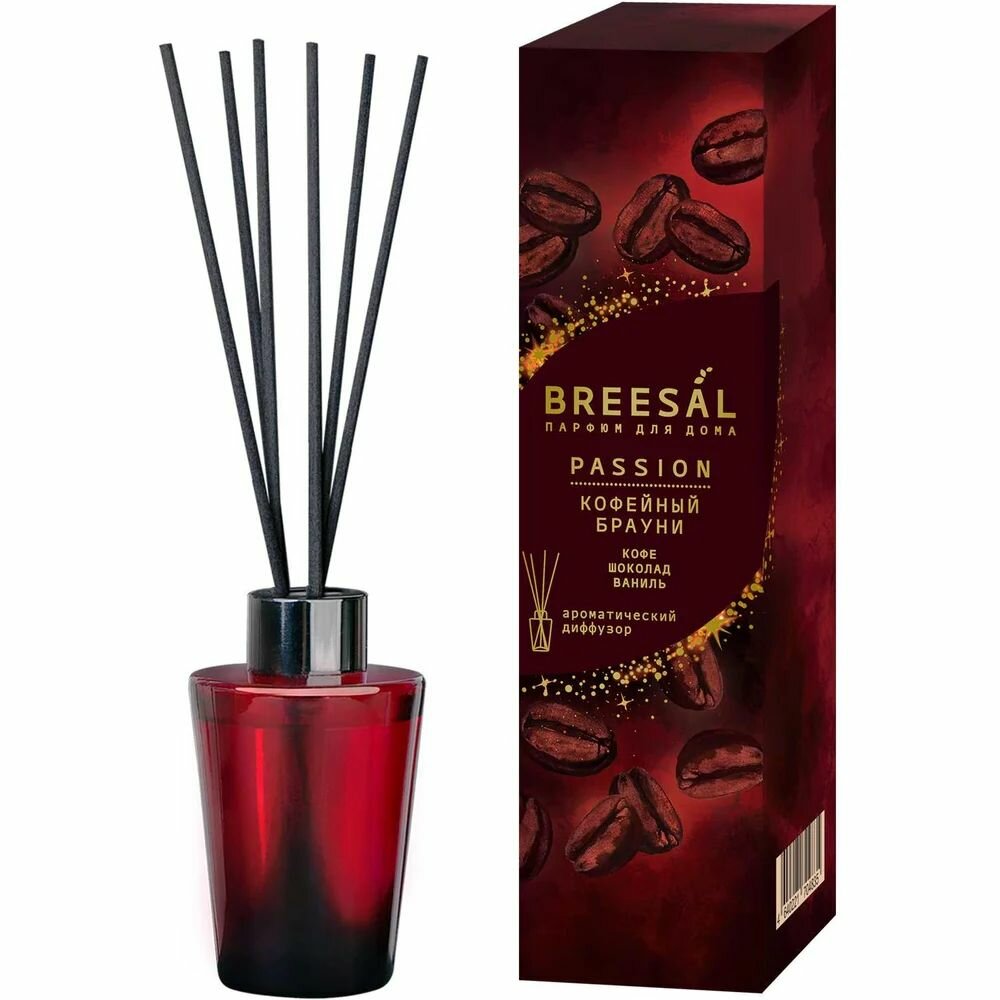 Ароматический диффузор Breesal Passion ЮНК BR0029