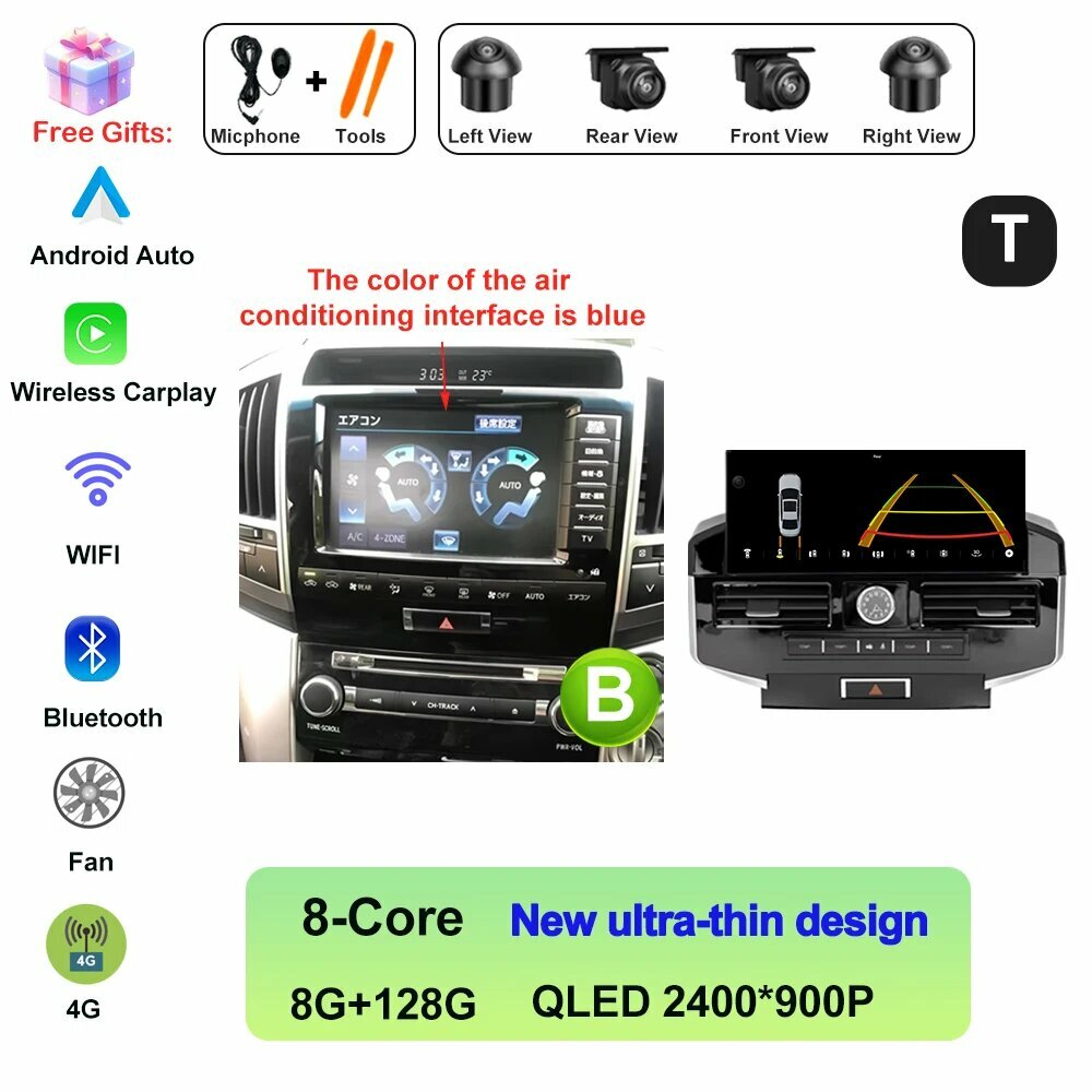 Проводной автомобильный радиоприемник мультимедиа для Toyota Land Cruiser LC200 2007-2022 сенсорный экран QLED 2400*900P беспроводной CarPlay DSP стерео