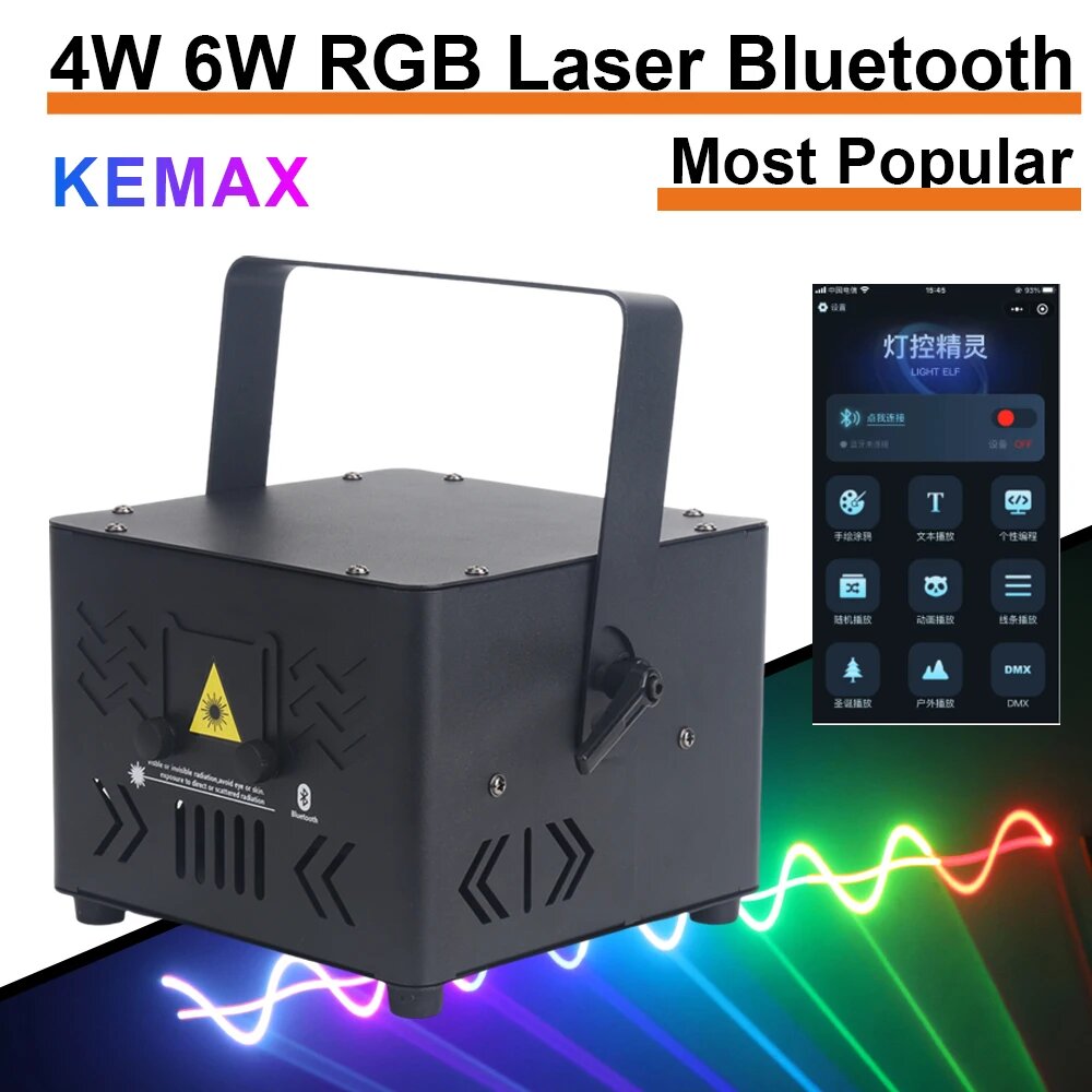 Лазерный проектор для сцены, 4W, EU Plug