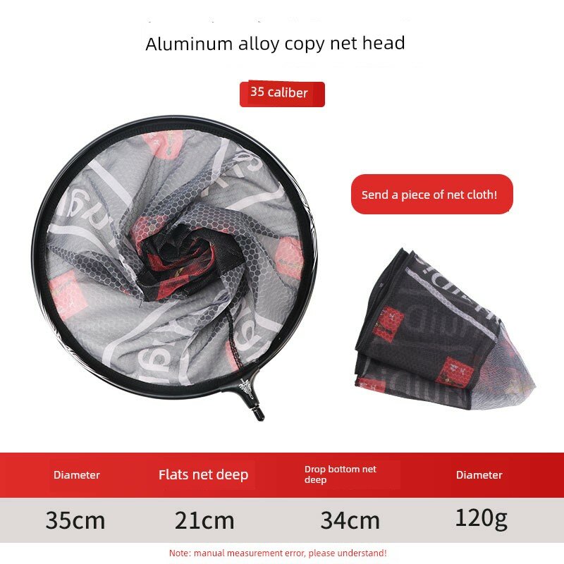 Алюминиевая сеть для ловли рыбы 35 см диаметром с съемной сеткой 35 см, легкий аксессуар