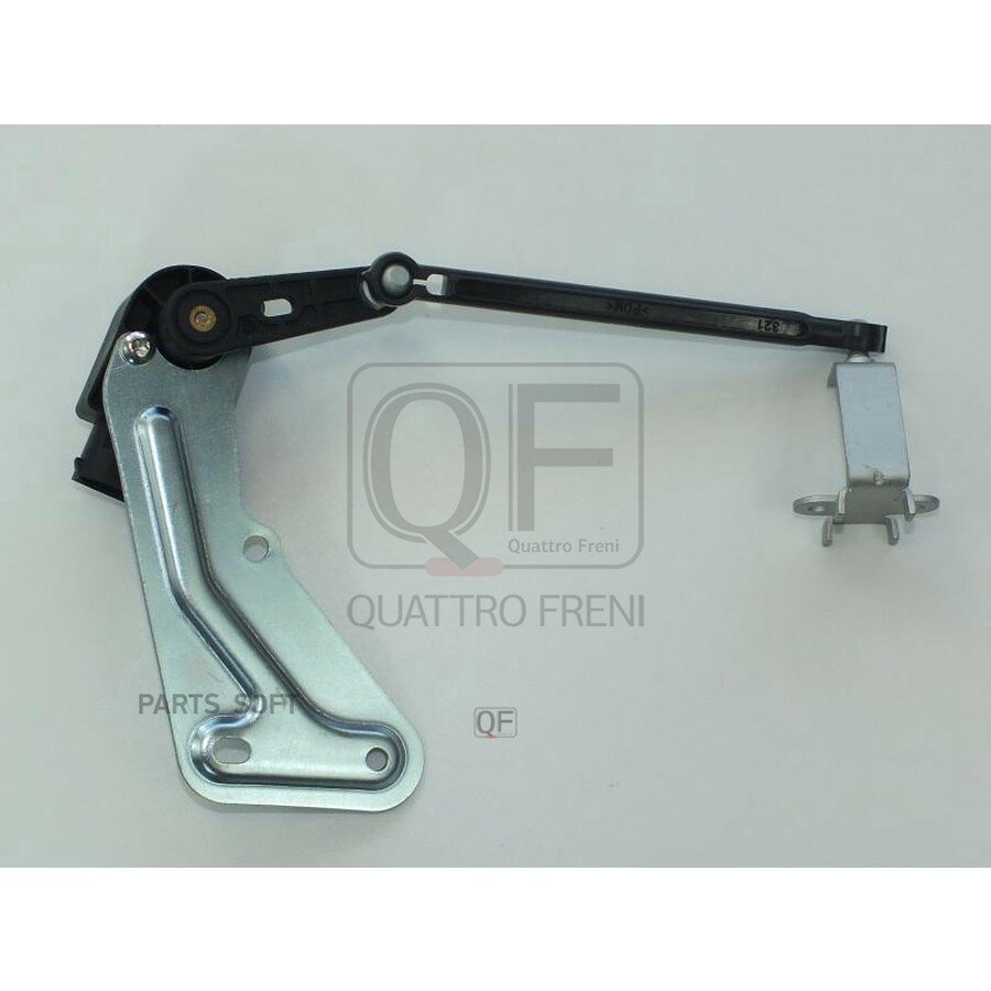 QUATTRO FRENI QF28D00150 Датчик регулировки дорожного просвета fr rh в сборе ()