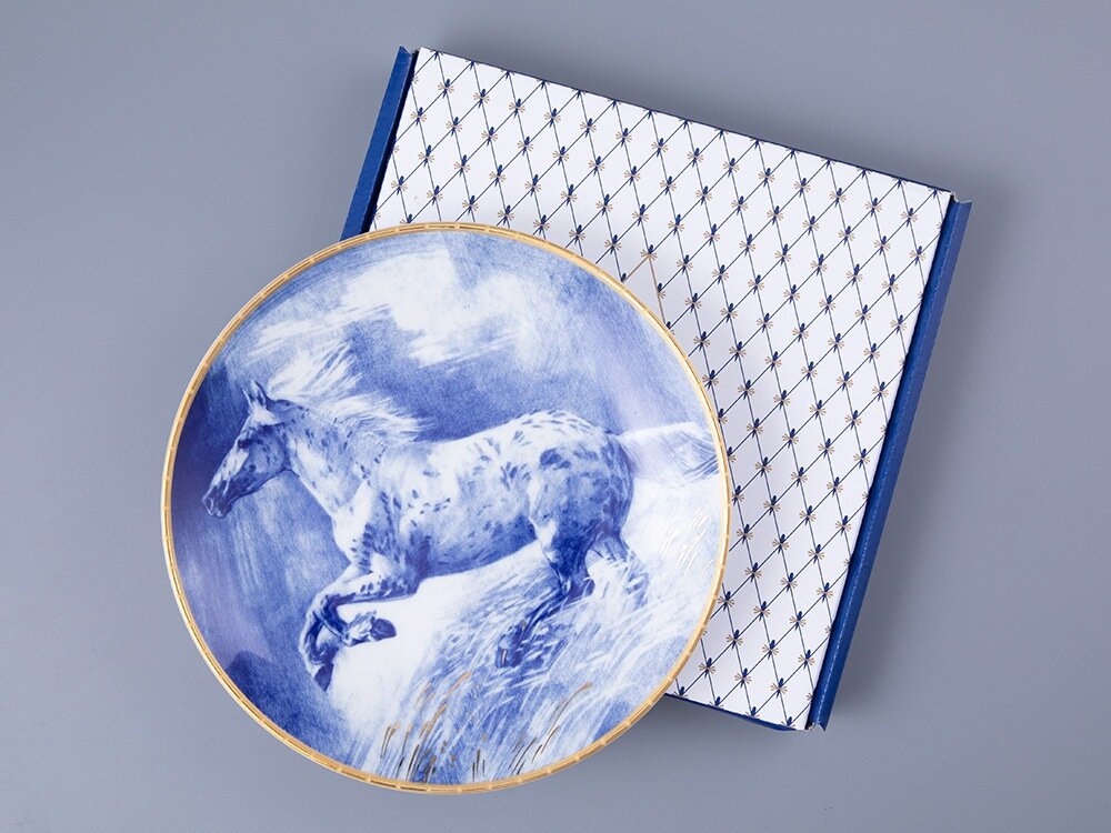 Декоративная тарелка. Диаметр 19.5 см. Форма "Эллипс", рисунок "Алмаз". Фарфор. Подарочный набор. Императорский фарфоровый завод ИФЗ ЛФЗ