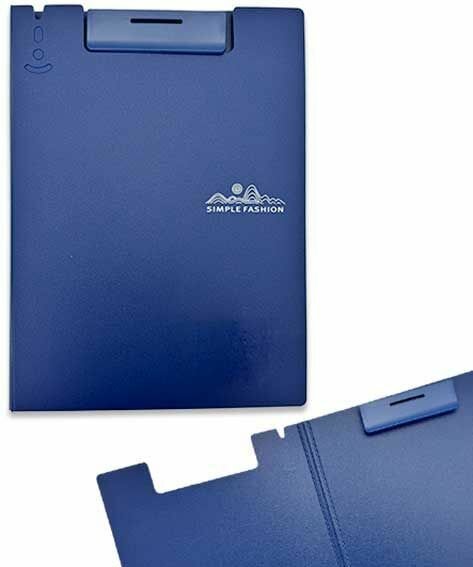 Папка-клипборд INTELLIGENT формат А4, тёмно-синий, с дополнительной створкой (DK-84)