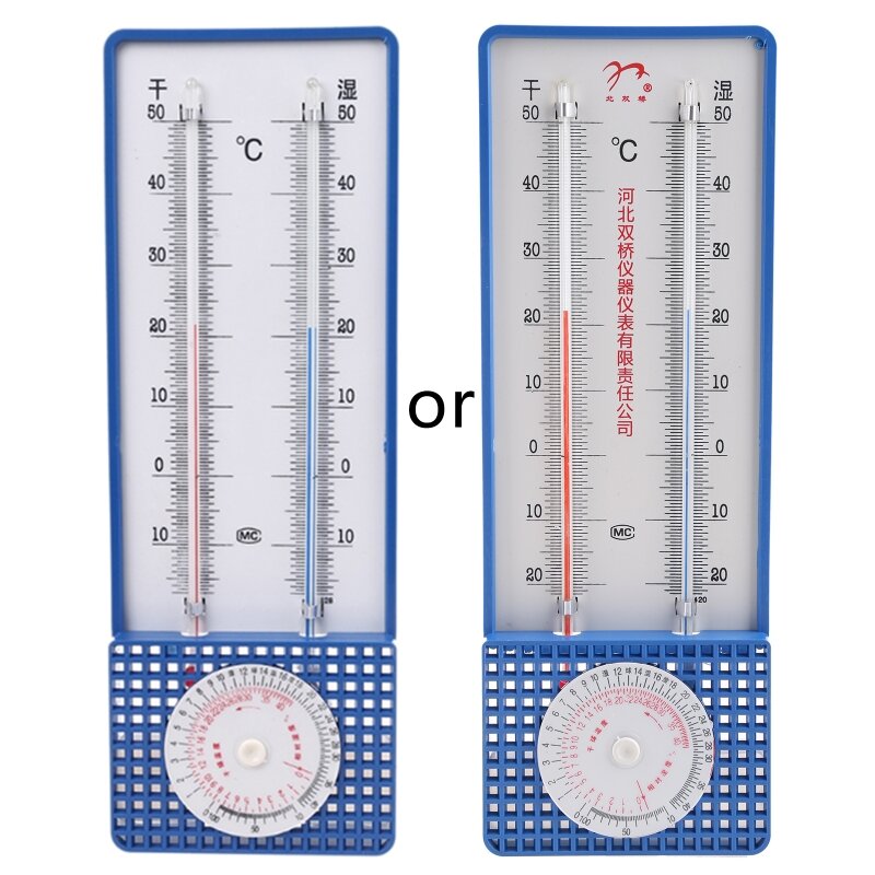 Гигрометр для дома и теплиц