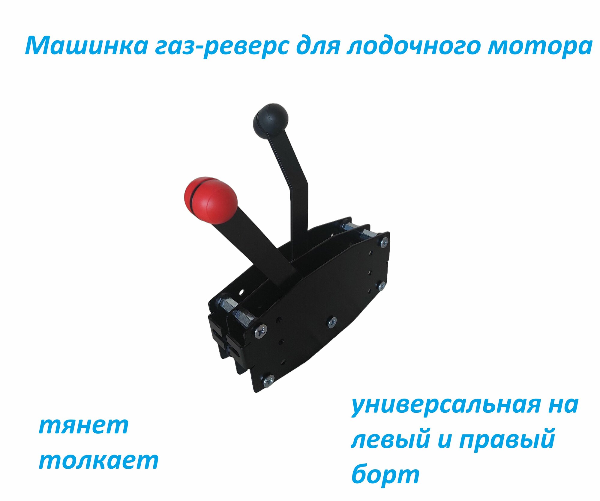 Прочие аксессуары и комплектующие для судов