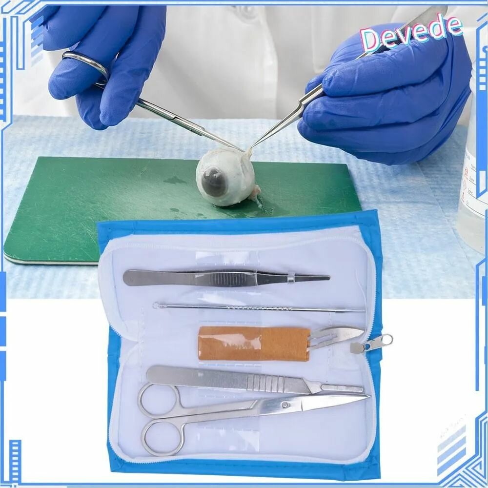 Пинцет для рассечения