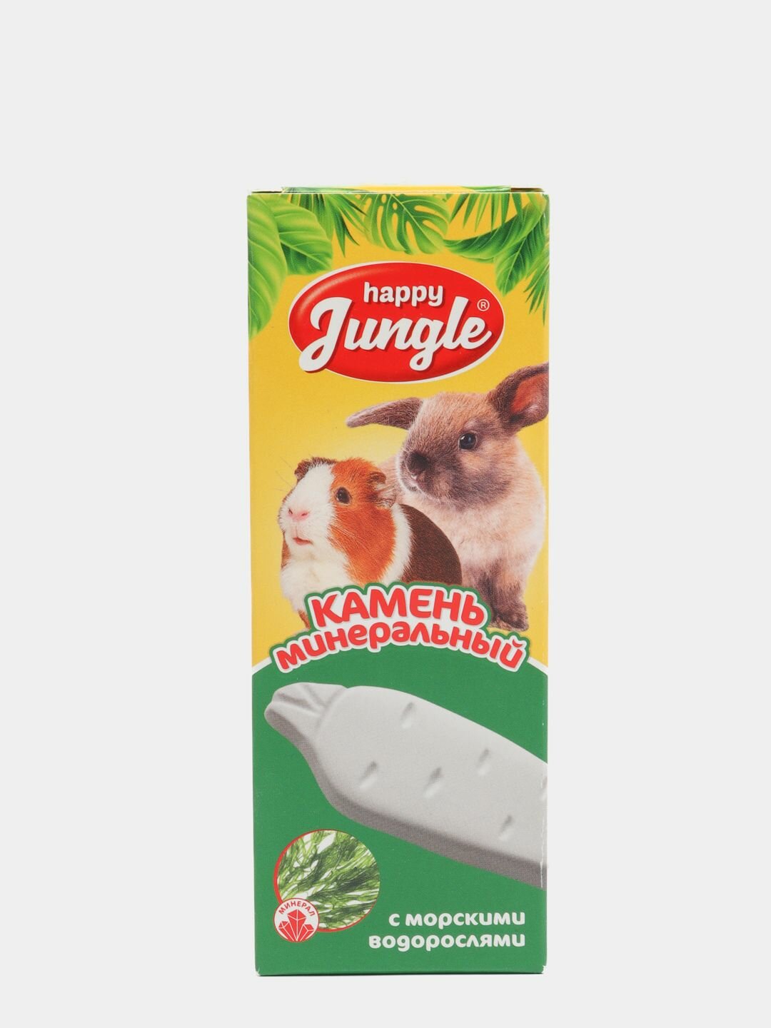 Минеральный камень Happy Jungle для грызунов с водорослями 50гр