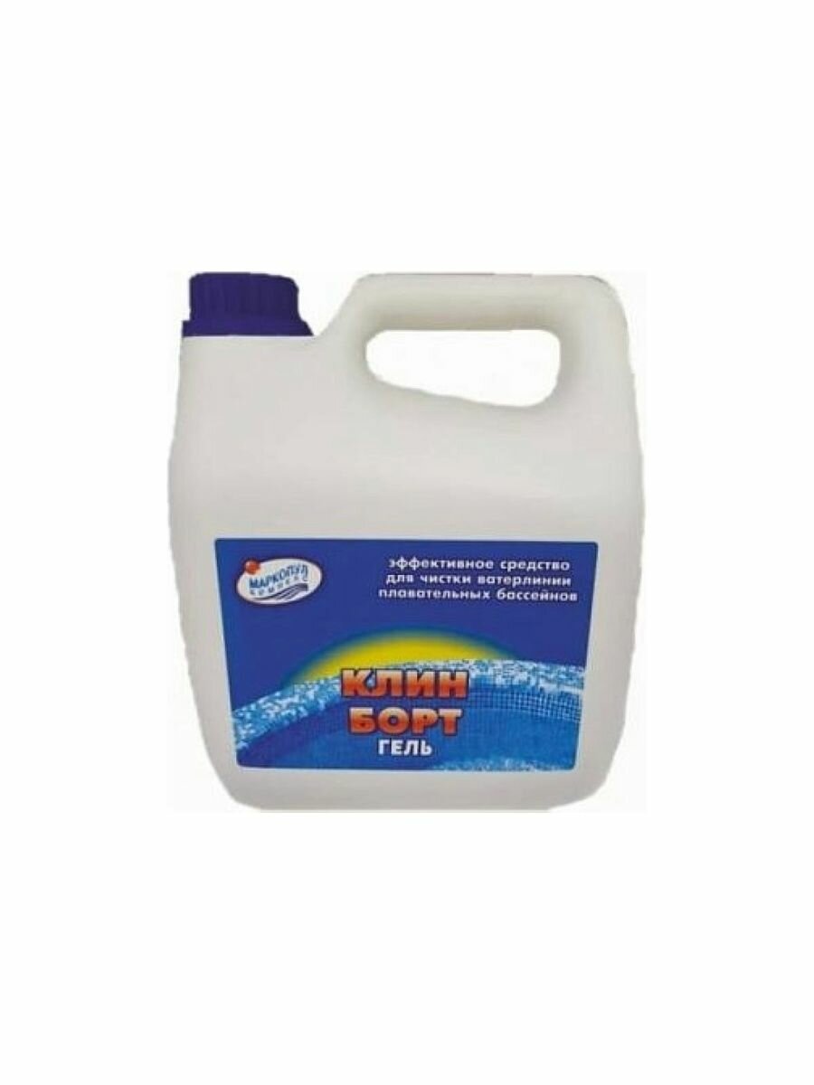 Клин борт, очистка ватерлинии канистра 3 л