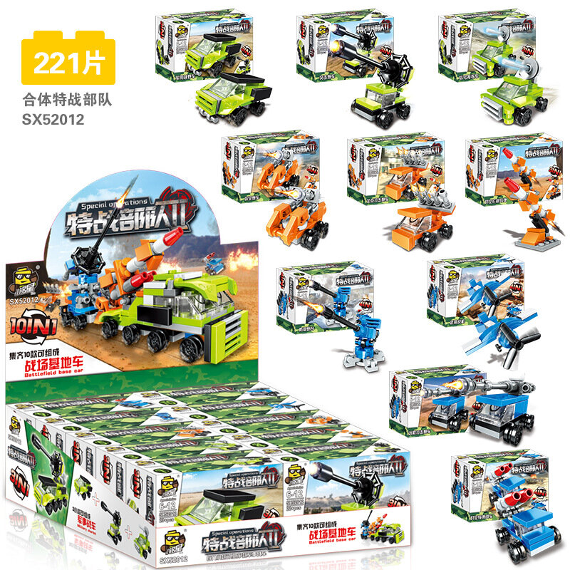 Детский развивающий набор, модульный конструктор танков, военный конструктор для мальчиков, небольшая коробка с игрушкой, подарок к началу учебного года.