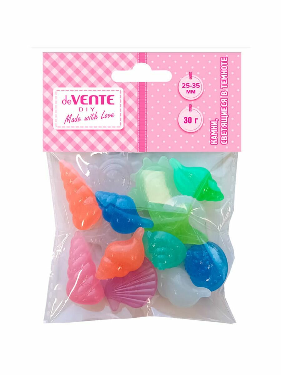 Набор для декорирования deVente "Морская коллекция. DIY", камни светящиеся в темноте, 25-35мм, 14 штук