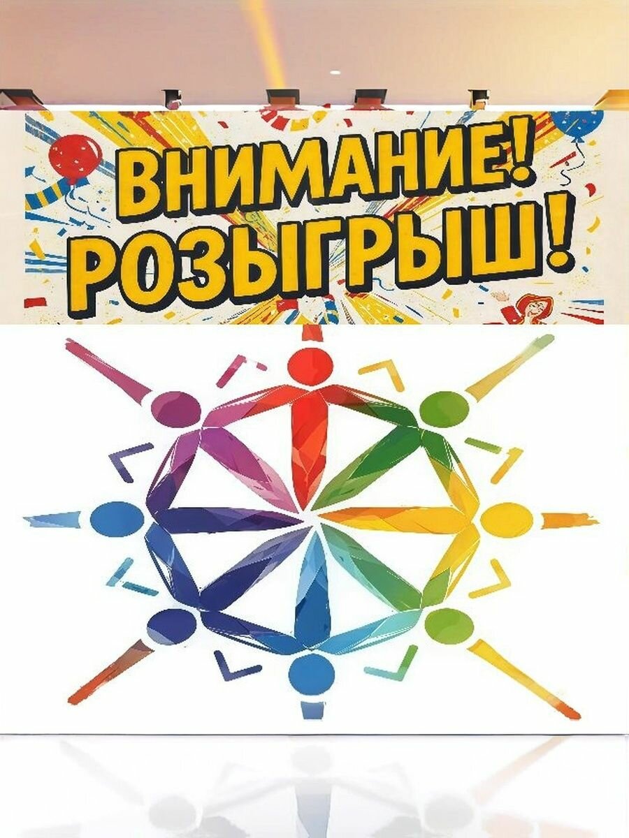 Сертификат "3Dручка" — фото 1