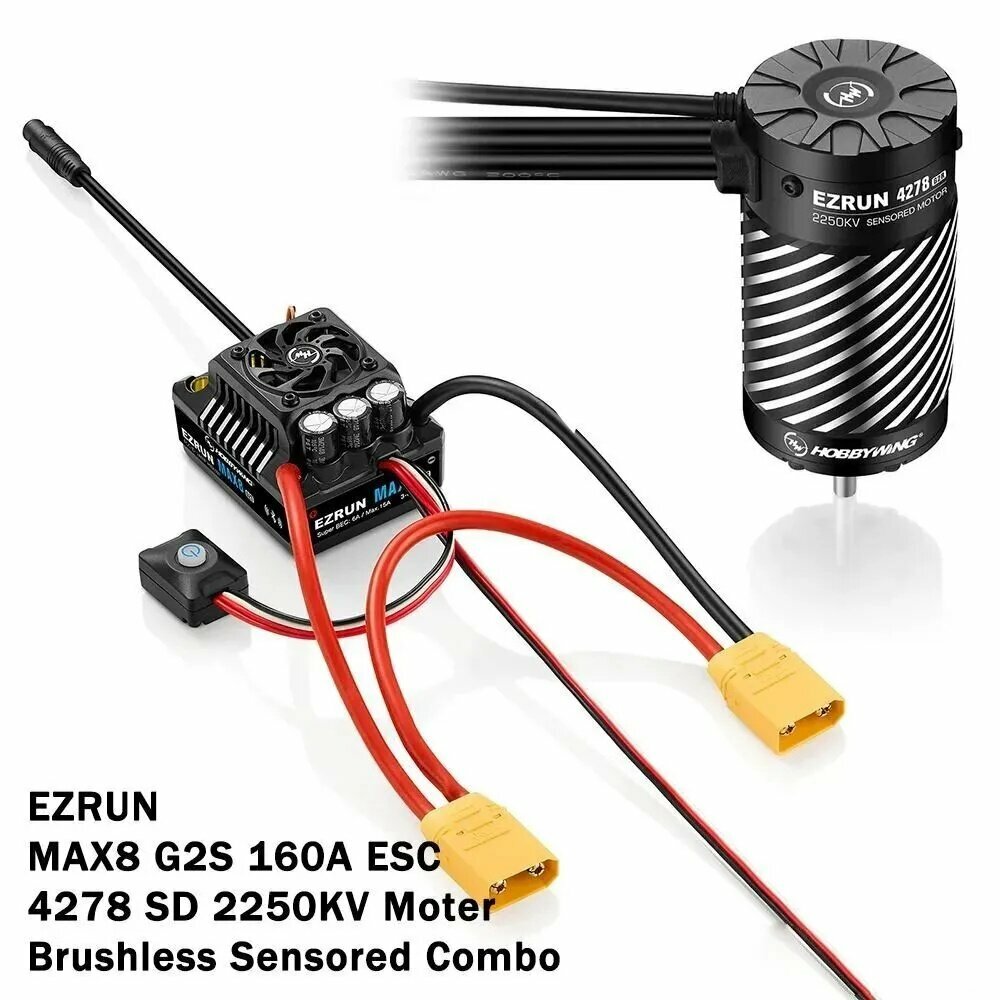 HOBBYWING EZRUN MAX8 G2S 160A ESC и мотор 4268 2500KV/4278 2500KV G2R бесколлекторный сенсорный комплект для 1/8 RC автомобилей, багги, монстр-траков