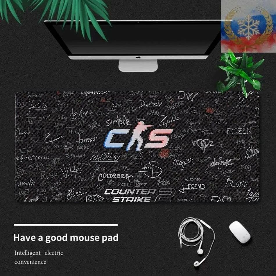 Коврик для мышки, бордовый