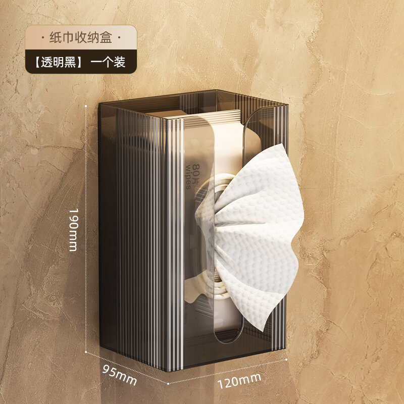 Коробка для салфеток, настенный ящик для хранения полотенец для лица, туалет, кухня, коробка для салфеток без