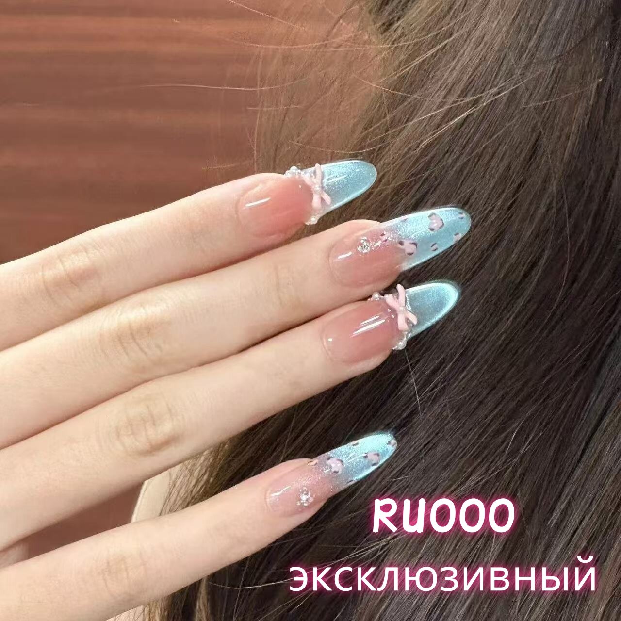 Накладные ногти ручная накладная маникюрная накладка: розовый леопардовый принт, синий “котейский глаз”, бантики