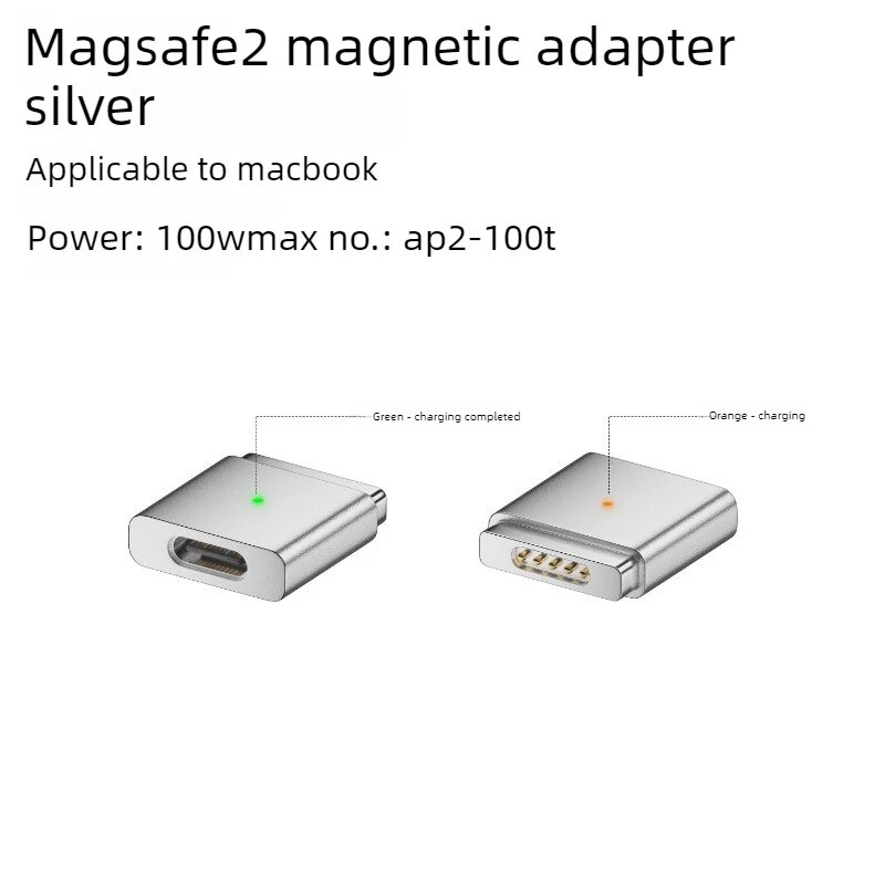 Magsafe2 магнитный адаптер Silver, Power: 100W, no: ap2-100t