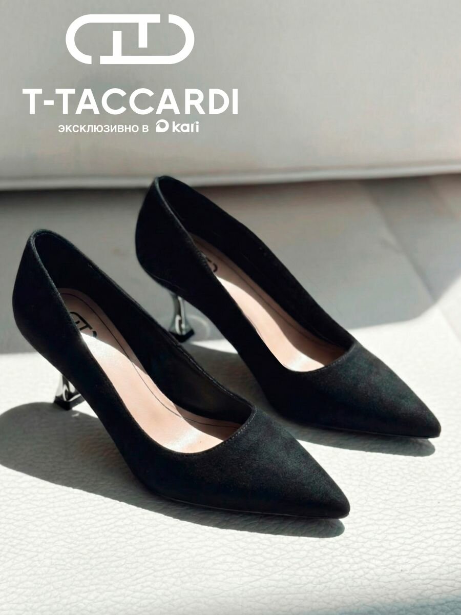 Туфли лодочки Зима 2026 