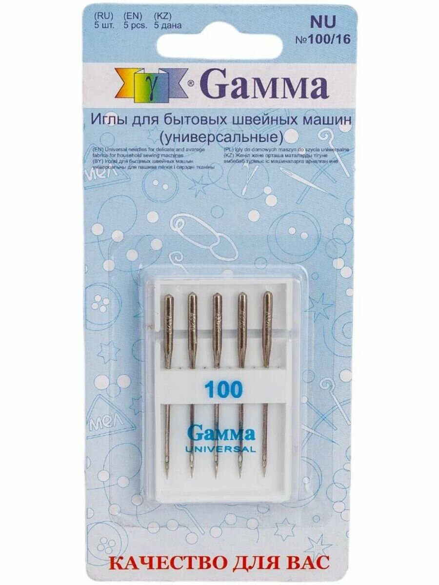 Иглы для бытовых швейных машин универсальные NU №100/16 5 шт. Gamma 110985