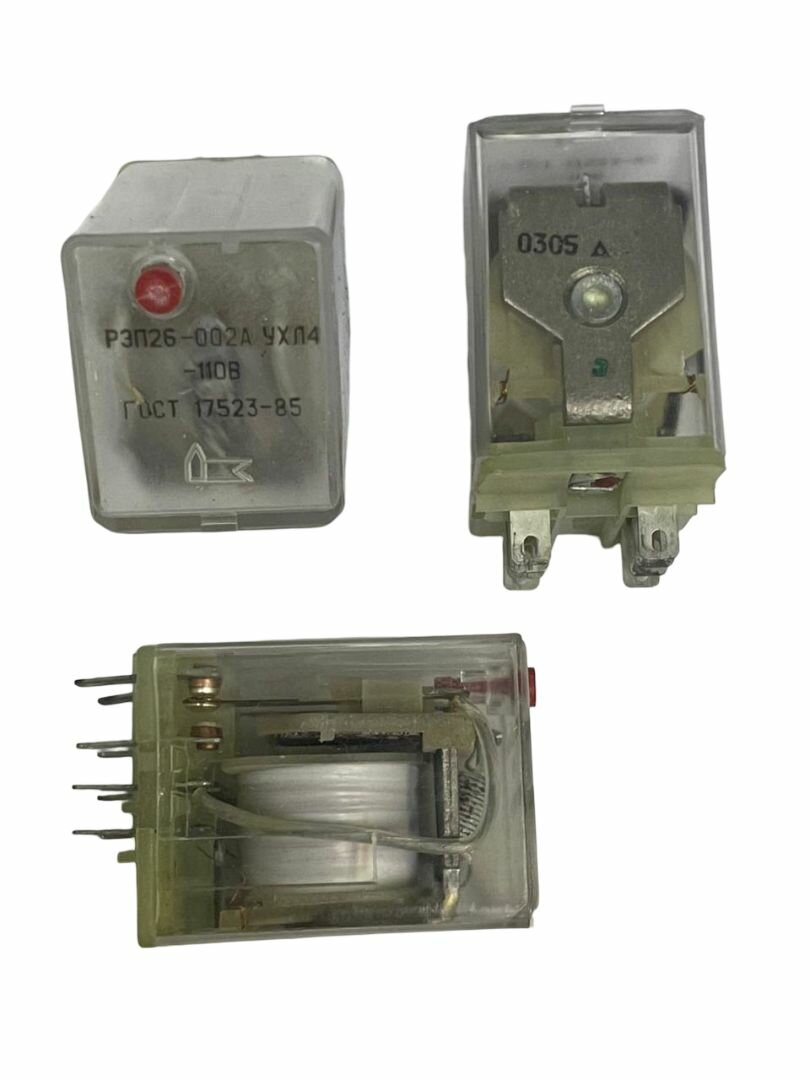 Реле РЭП26-002А УХЛ4-110В, 1шт