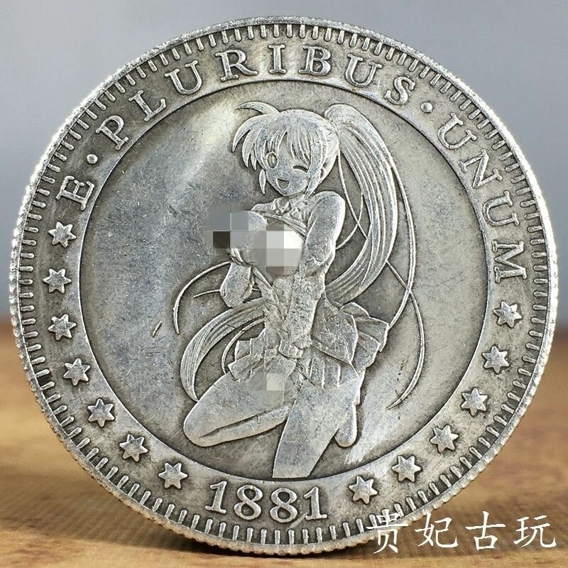 Монета США 1 доллар 1881 года с гравировкой. Эротика, ню, история любви, Камасутра. Коллекционная редкость