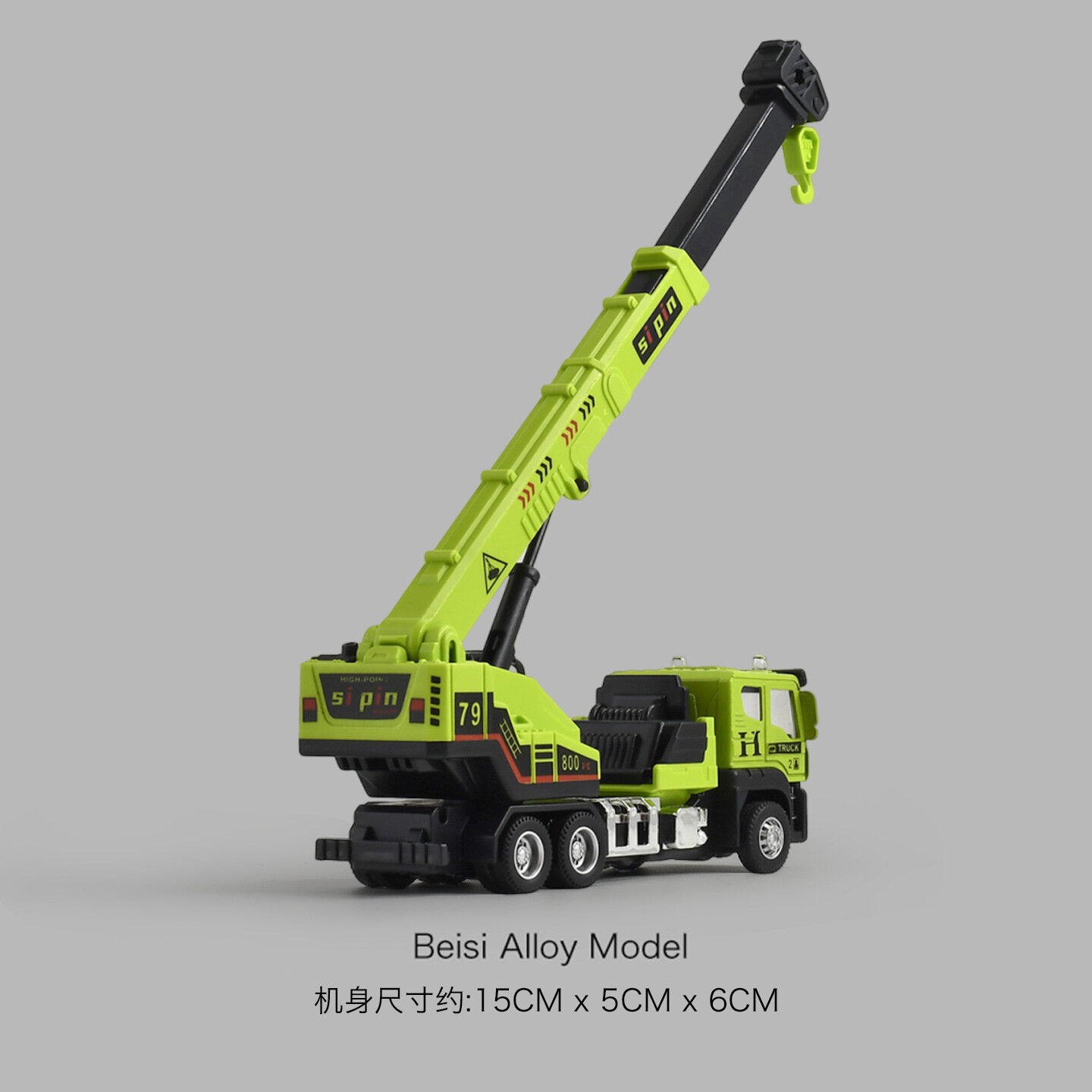 Детская инерционная машинка-манипулятор из сплава, ударопрочная, с имитацией крана, экскаватор, самосвал, бетоносмеситель, экскаватор.