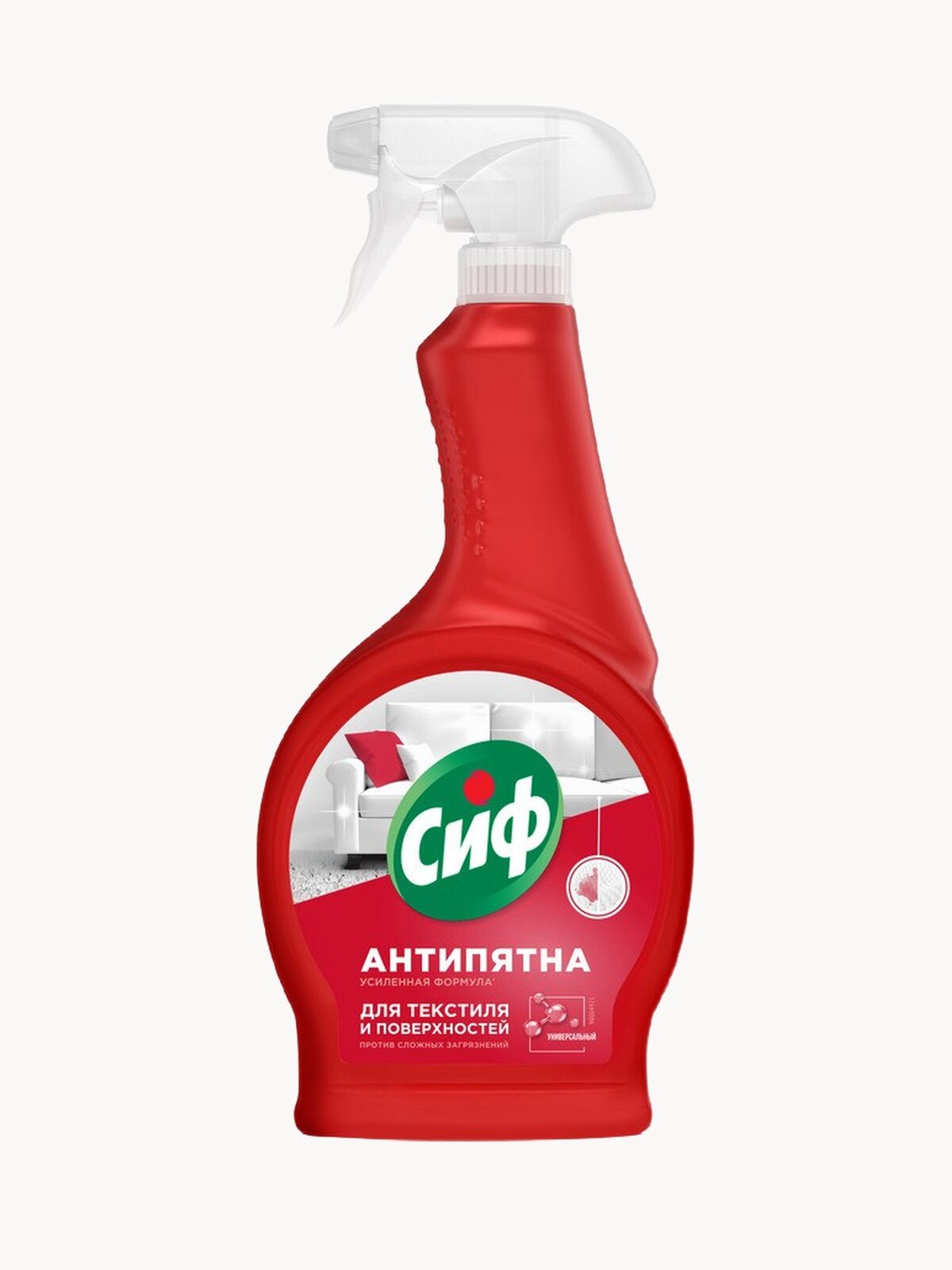 Пятновыводитель Сиф Антипятна Универсальный для поверхностей и текстиля во всем доме, спрей 500 мл