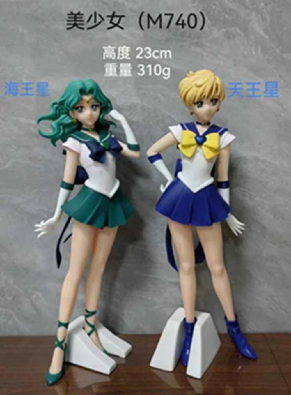 23 см аниме Сейлор Мун кайу Michiru фигурка Блеск & GLAMOURS Ver Tomoe Hotaru модель игрушка подарок Tenoh Haruka Aciton фигурка кукла