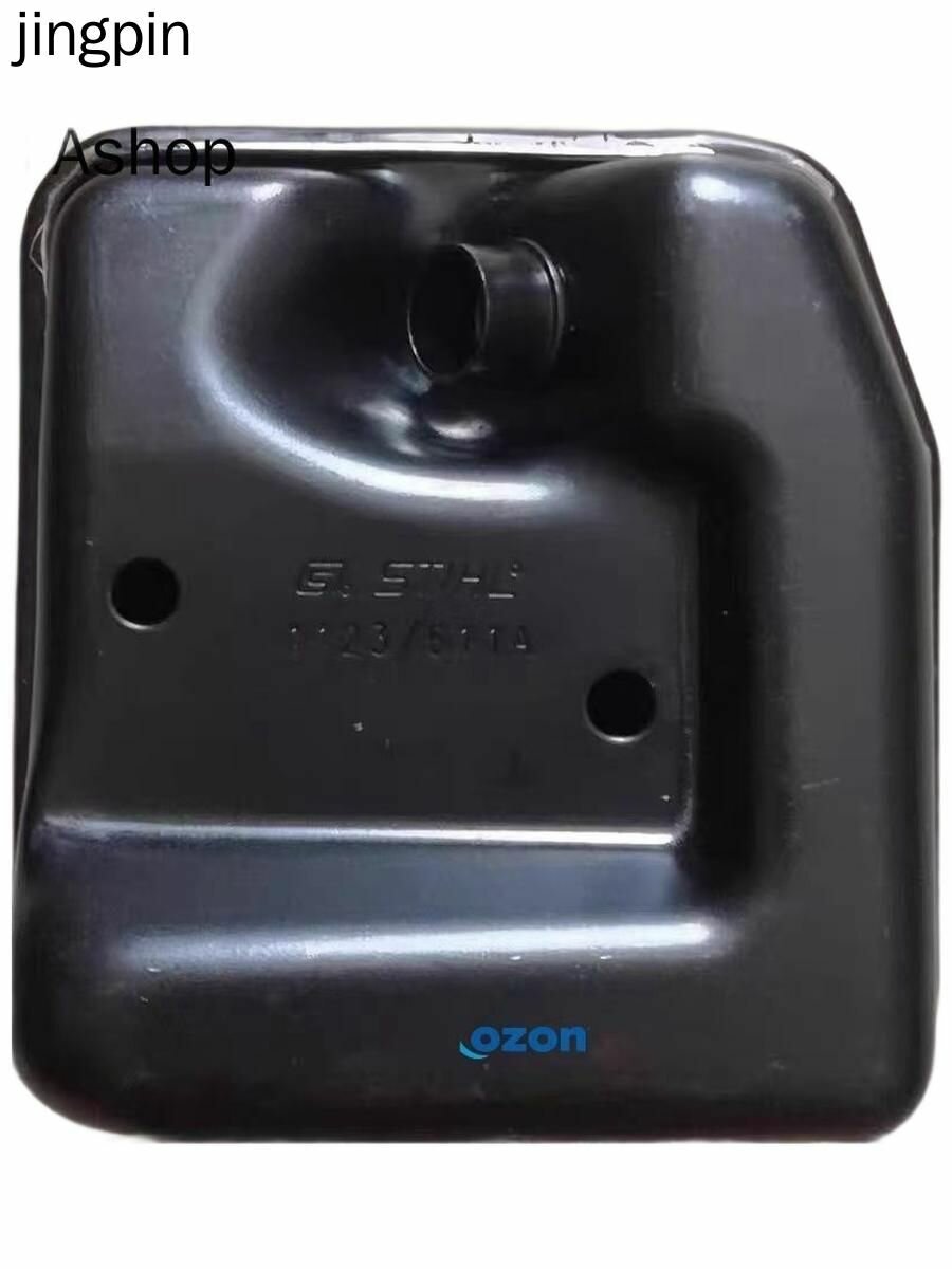 Глушитель STIHL MS 250 оригинал