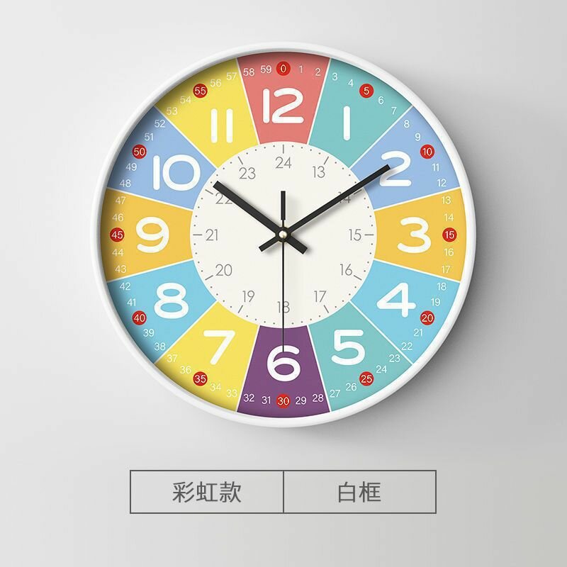 Настенные часы для раннего образования, обучающие часы для гостиной, детские домашние часы, настенные бесшумные кварцевые часы, не требующие сверления