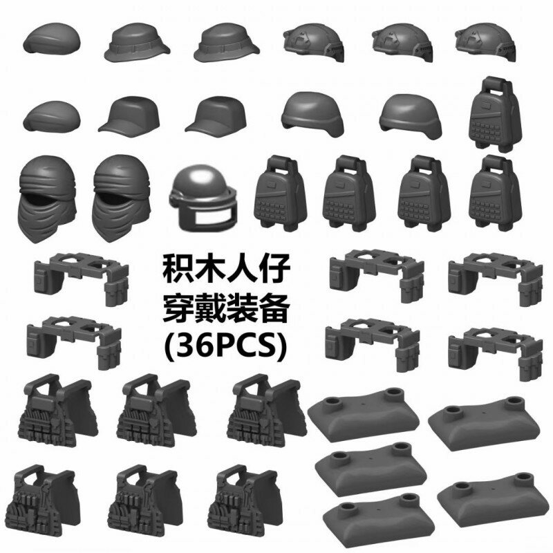 Военный набор LEGO минифигурки тактический рюкзак и аксессуары - Черный