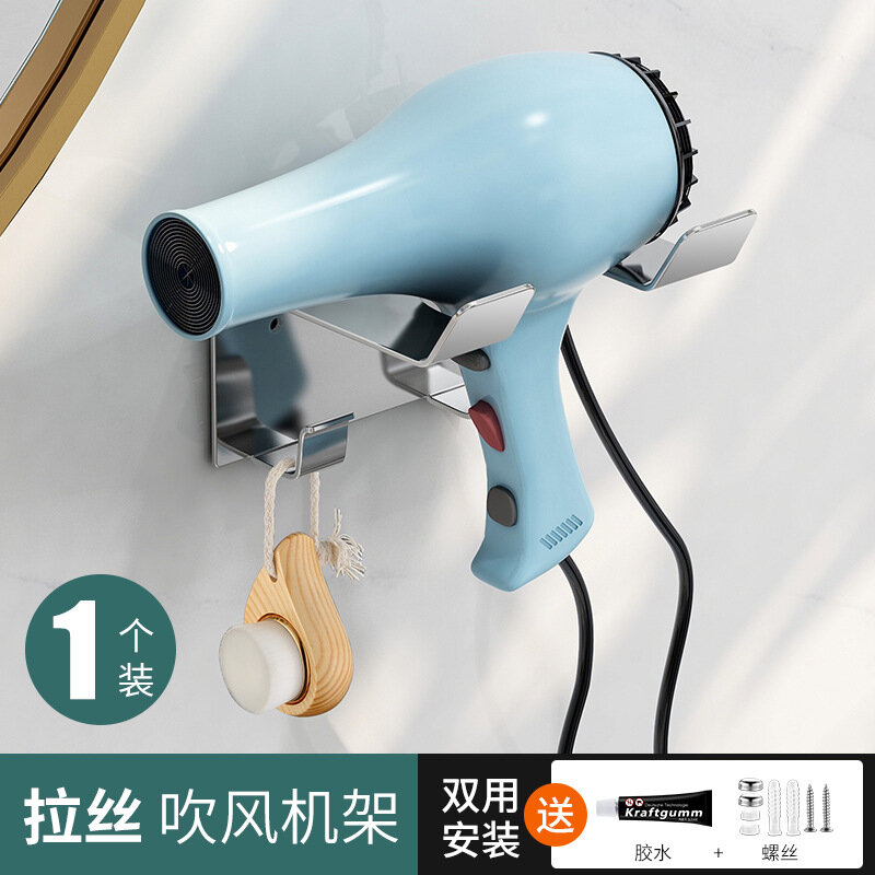 Вытовая стойка для ванной комнаты Подвесная стойка для ванной комнаты Подвесная стойка для ванной комнаты Матовая