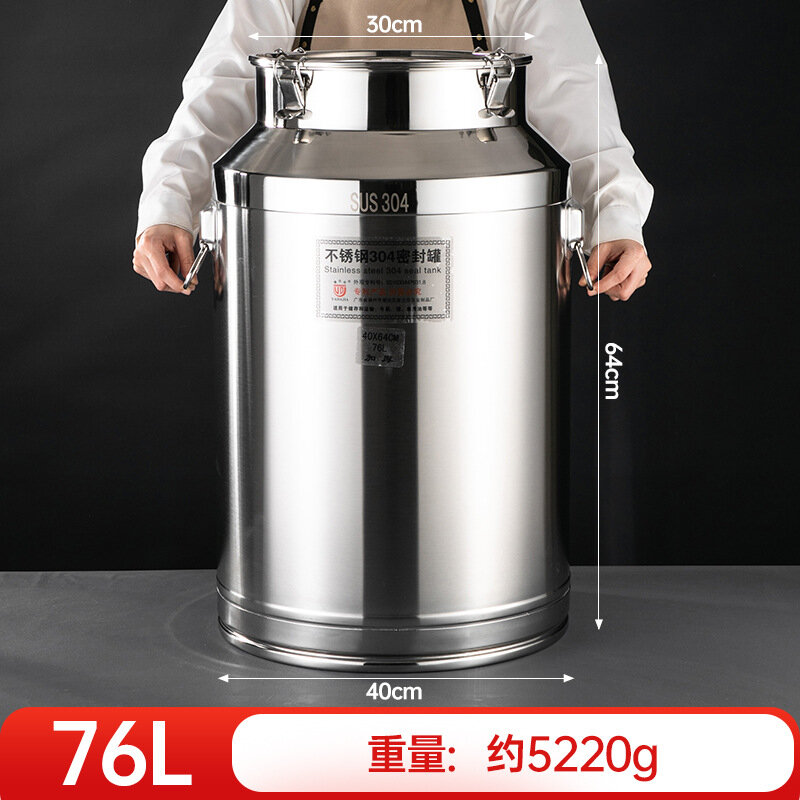 304 Нержавеющая сталь Винная бочка Герметичная бочка Утолщенная бочка для съедобного молока Чайный контейнер Герметичный контейнер Рисовая бочка Нержавеющая сталь Масляная бочка