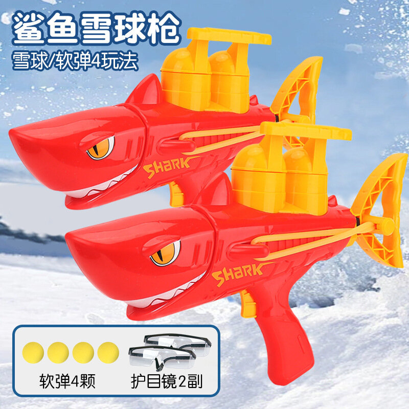 Кросс-бордерная пушка для снежков в виде акулы, клипса для запуска снежков, игрушка для детей, инструмент для игры в снегу, артефакт для снежного боя на улице