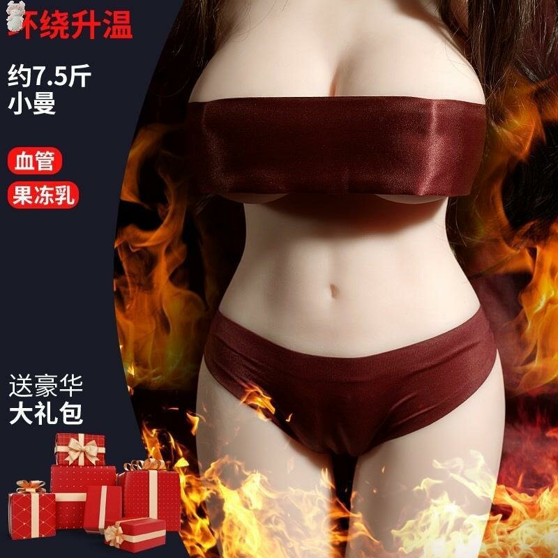 Реалистичная гуманоидная кукла, силиконовая кукла-младенец, реалистичная женская кукла, кукла для снятия стресса для взрослых с возможностью вставки небольших предметов