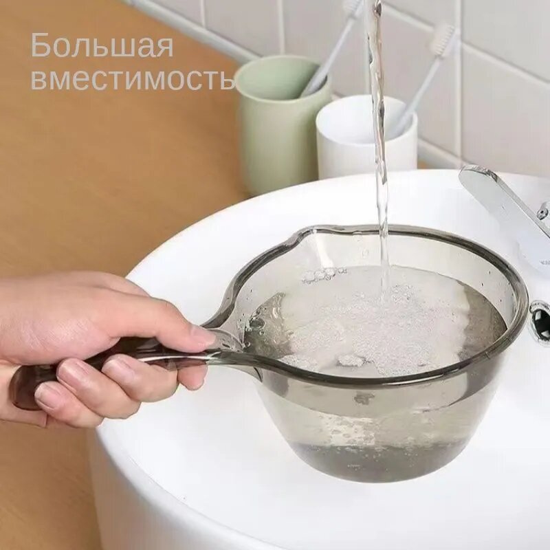 Ковш хозяйственный "ковш пластиковый"