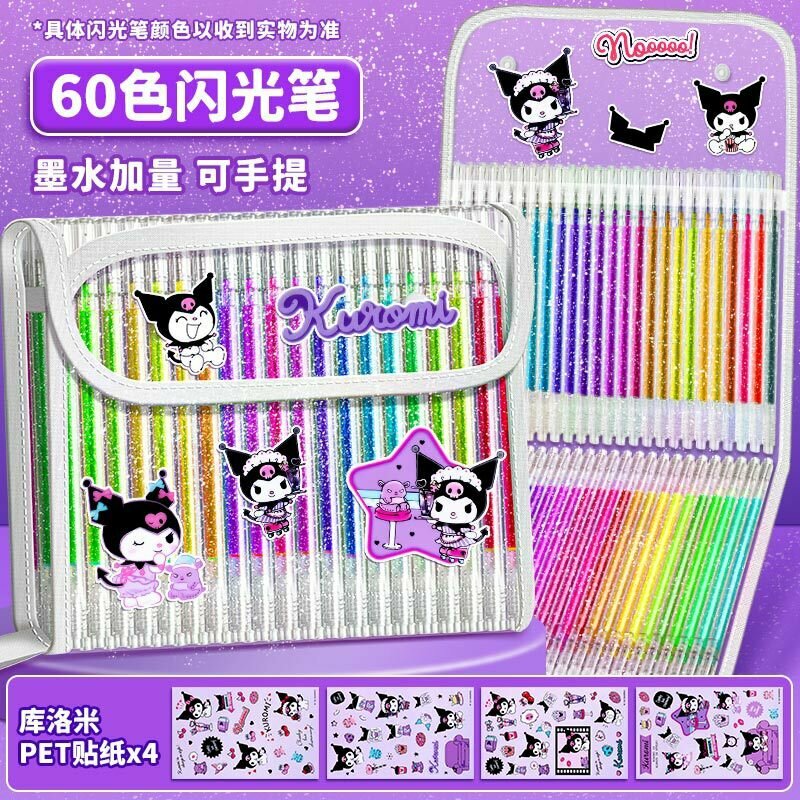 48 цветов блестящих гелевых ручек My Melody, цветные детские перламутровые акварельные ручки, маркеры, блестящие детские маркеры