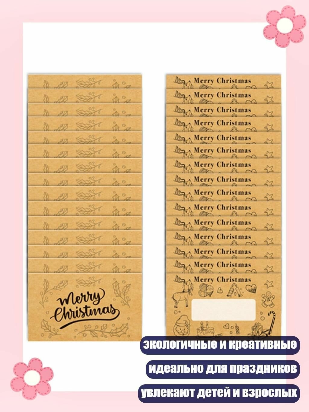 30 шт. Многоразовые карты с скретч-слоем для вечеринок, ручная работа для Дня рождения, свадьбы и Рождества, Желтый