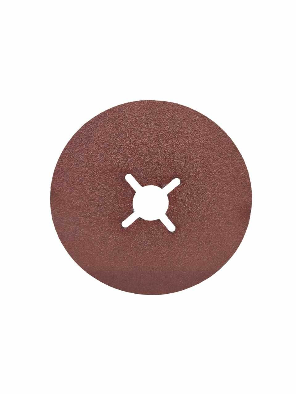 Фибровый круг Long Abrasive AF 561 оксид алюминия, 125x22,23мм, P80, 10 шт D11016-10