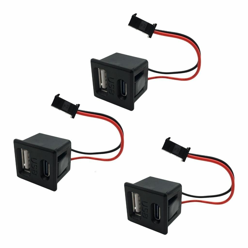 Набор из 3 розеток с USB и Type C для зарядки нескольких устройств