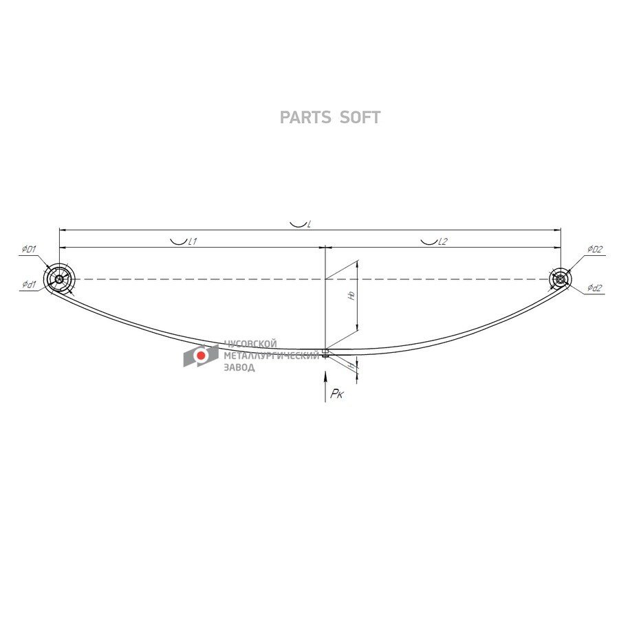 Рессора задняя! 1-листовая L1321мм\ Fiat от официального дистрибьютора, SPRINGER, артикул 701301FA29120120110