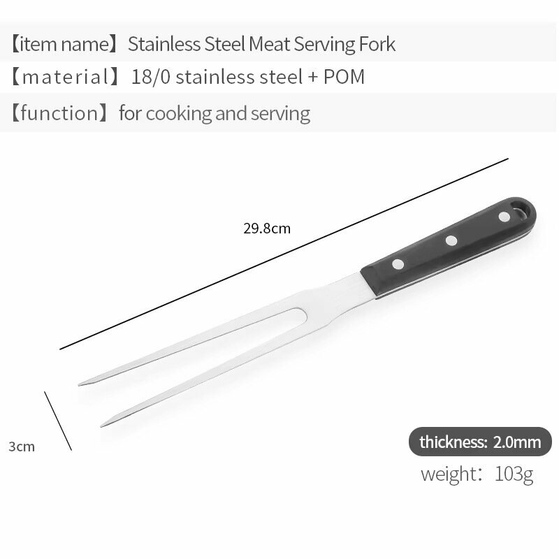 Вилка для мяса из нержавеющей стали, вилка для барбекю, инструмент для барбекю на открытом воздухе, разделитель мяса, вилка с ручкой из POM, вилка для барбекю, вилка для пикника